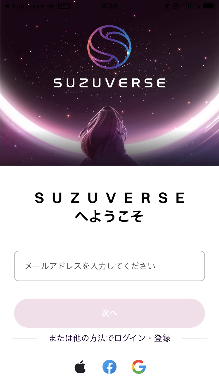 【M2Eゲーム】Suzuverse(旧Suzuwalk)は稼げる？始め方も解説！ - Crypto Marker