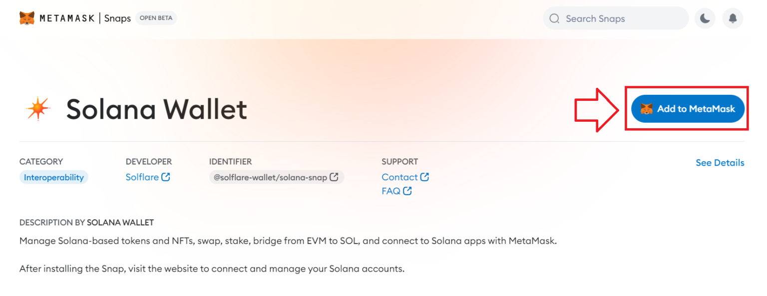 【MetaMask Snaps】MetaMaskをSolanaチェーンのDAppsで使えるようにする方法を解説 - Crypto Marker