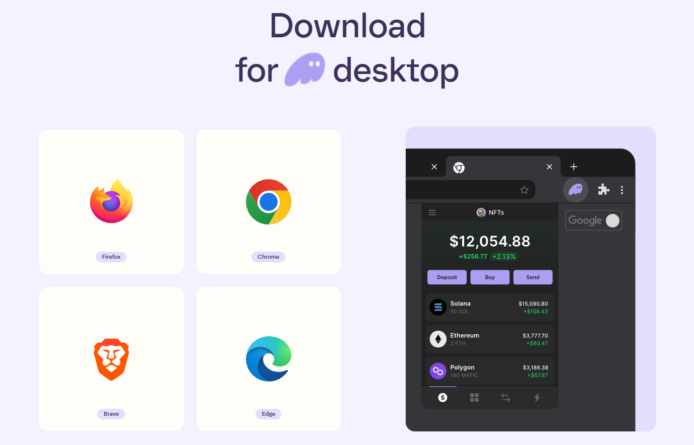 Phantom(ファントム)はどんなウェブウォレット？特徴や使い方を解説 - Crypto Marker