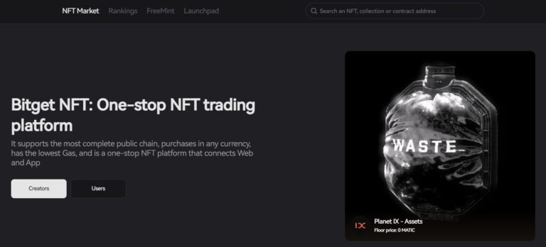 【初心者向け】Bitgetで何ができる？主要サービス19種類を解説 - Crypto Marker