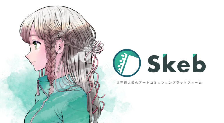 【日本発祥銘柄】Skeb Coinは値上がりする？特徴や将来性を解説 - Crypto Marker